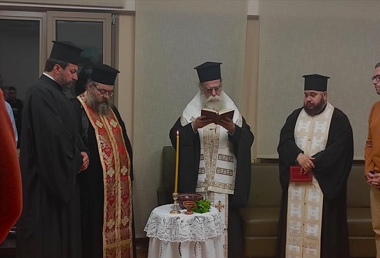 Εναρκτήριος Αγιασμός Σχολής Βυζαντινής & Παραδοσιακής Μουσικής ...
